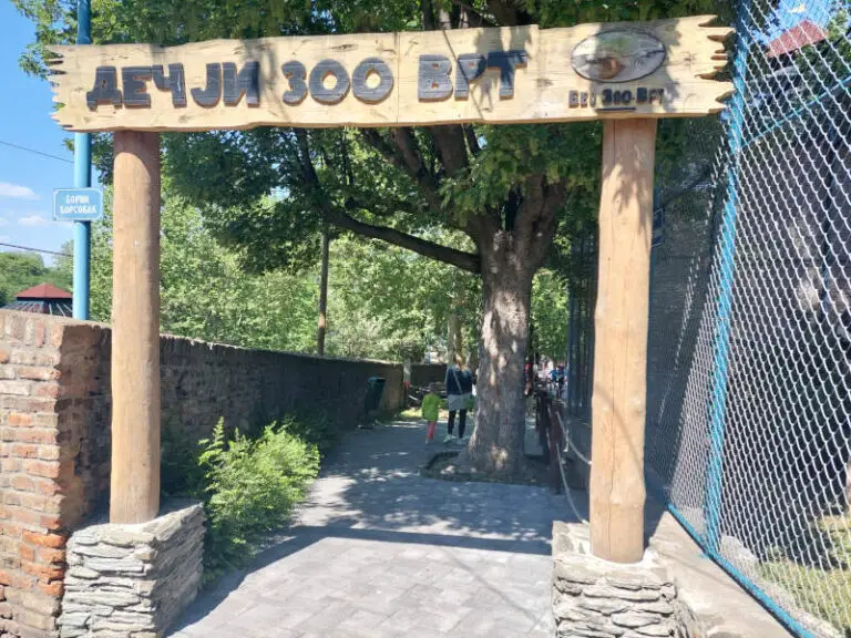 Belgrade Zoo: Everything You Need to Know Before Visiting - Be in Belgrade
