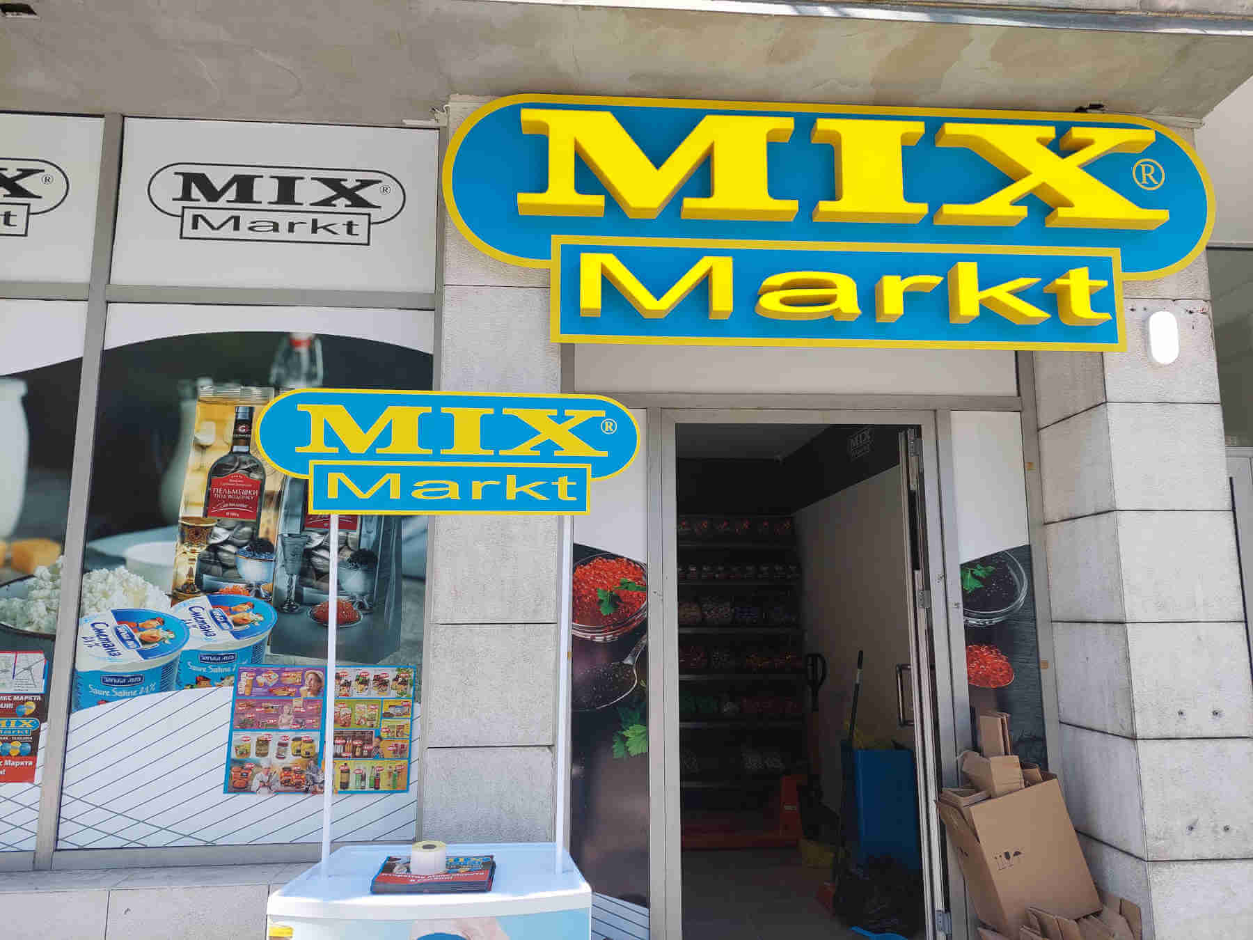 Mix Markt: New Supermarket in Belgrade - Be in Belgrade