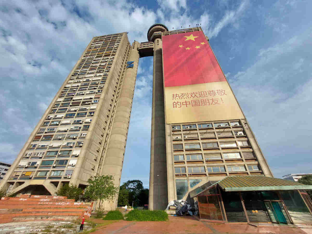 Genex Tower: The Best Example of Belgrade Brutalism - Be in Belgrade