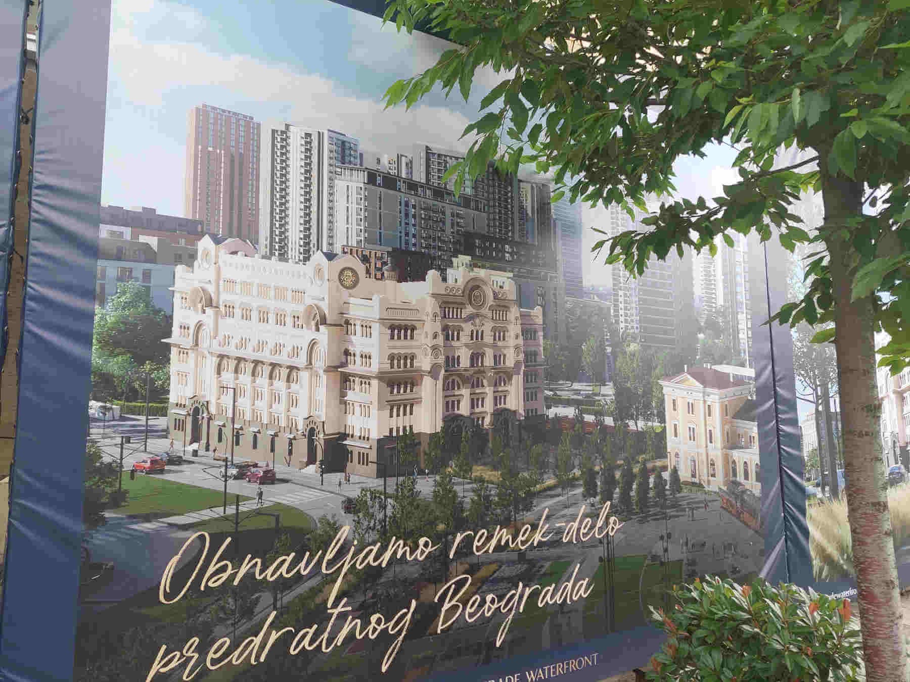 Belgrade to Open 6 New Museums by EXPO 2027 - Be in Belgrade